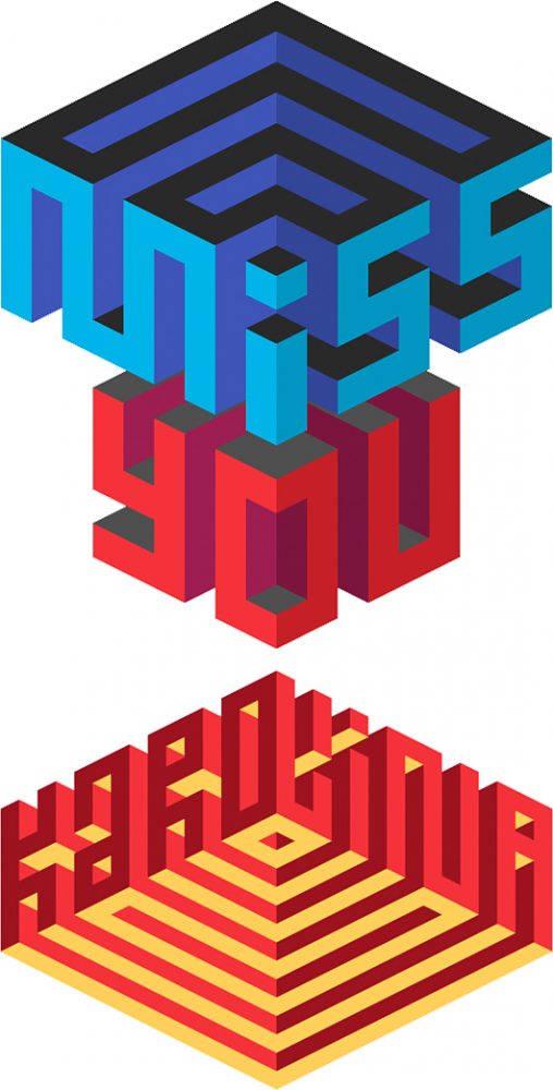 Isometric Typography by Maxim Tictac | Daily design inspiration for creatives | Inspiration Grid