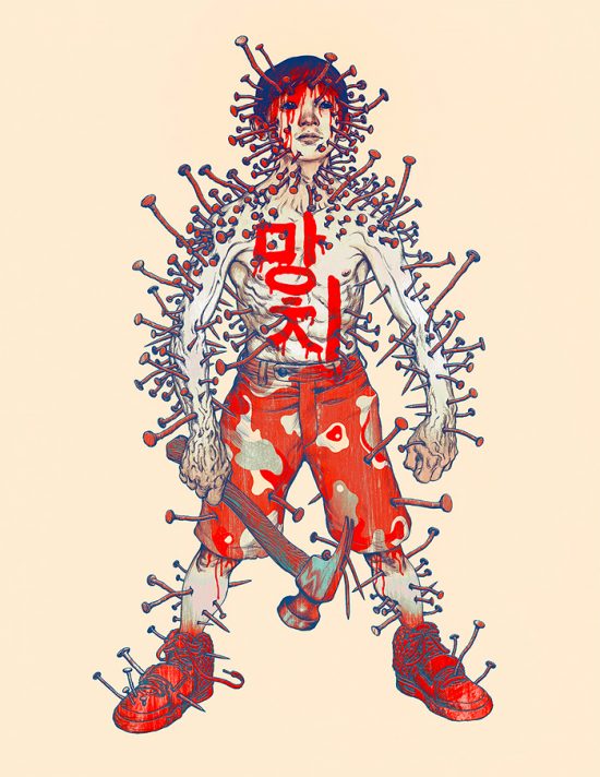 Mixed Media Illustrations by James Jean | Daily design inspiration for ...