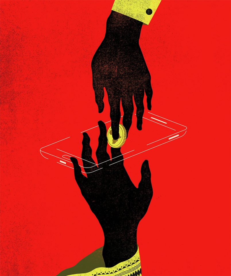 Illustrations by Mike McQuade | Daily design inspiration for creatives ...