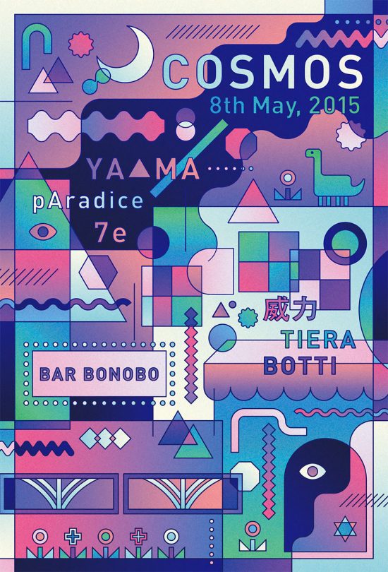 Graphic Design & Illustrations by Asuka Watanabe | Daily design ...