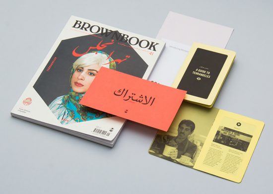 Brownbook Magazine: Editorial Design by Ryan Miglinczy | Daily design ...