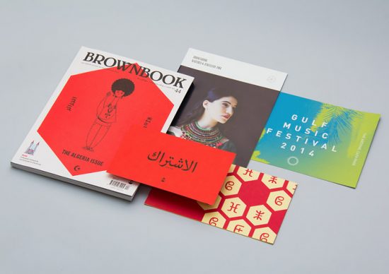 Brownbook Magazine: Editorial Design by Ryan Miglinczy | Daily design ...