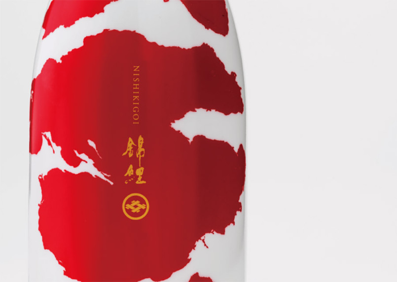 KOI Packaging Design by Bullet | Daily design inspiration for creatives ...
