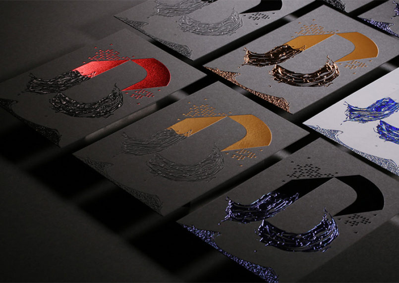 Beautiful Print Design by Atelier Bulk | Daily design inspiration for ...