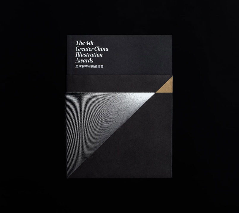 Greater China Illustration Awards Identity by Toby Ng | Daily design ...