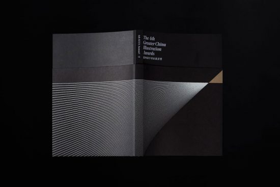 Greater China Illustration Awards Identity by Toby Ng | Daily design ...