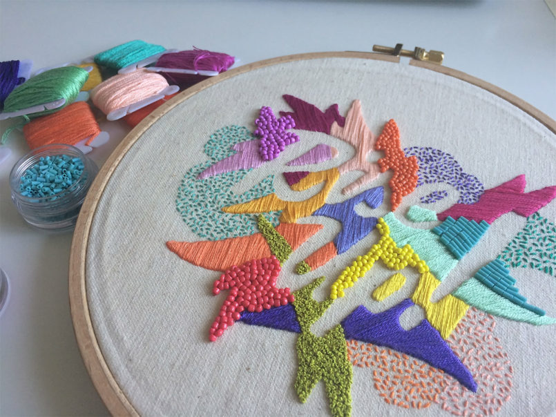 Hand-Embroidered Lettering by Valeria Molinari | Daily design ...
