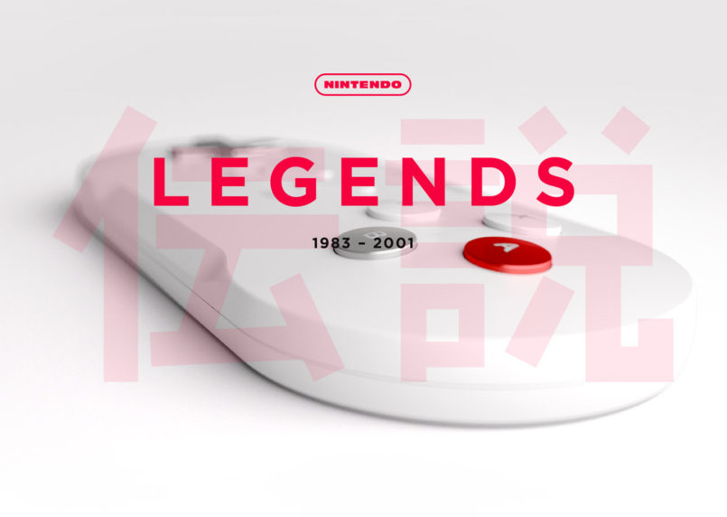 Nintendo Legends: The iconic Nintendo experience redesigned | Daily ...