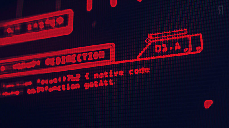 Hardwired: Retrofuturistic Short Film by Redrum Image | Daily design ...