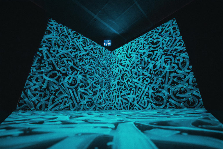 Calligrafuturism: Amazing 3D Calligraphy by Pokras Lampas | Daily ...