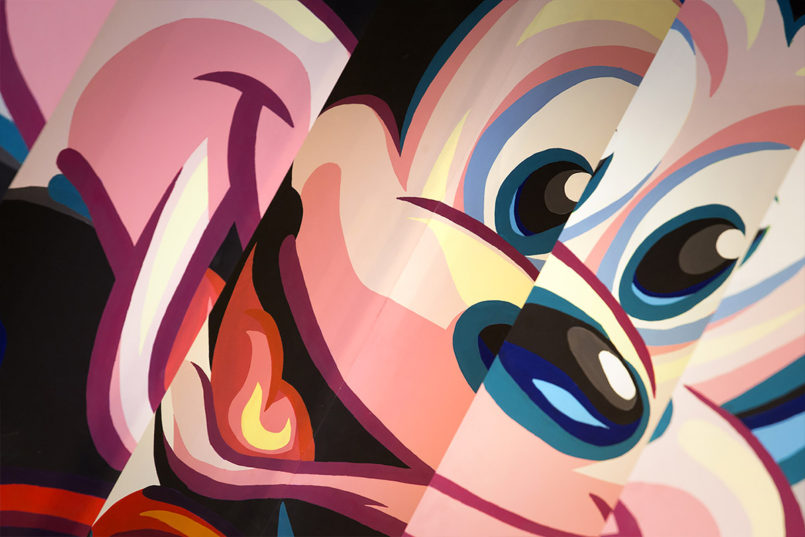 Anamorphic Artworks by Truly Design Studio | Daily design inspiration ...