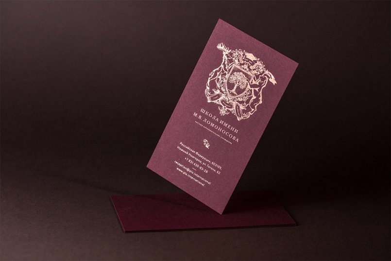 Private Lomonosov School Branding by Loco Studio | Daily design ...