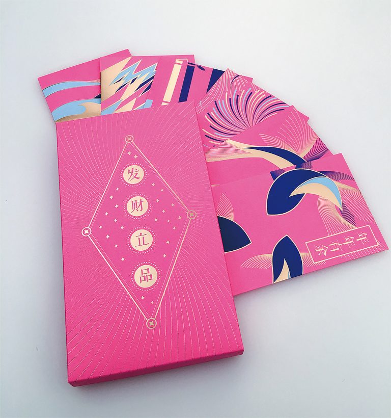 Red Pockets by Leaping Creative | Daily design inspiration for ...