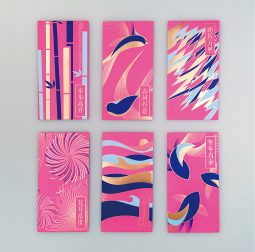 Red Pockets by Leaping Creative | Daily design inspiration for ...