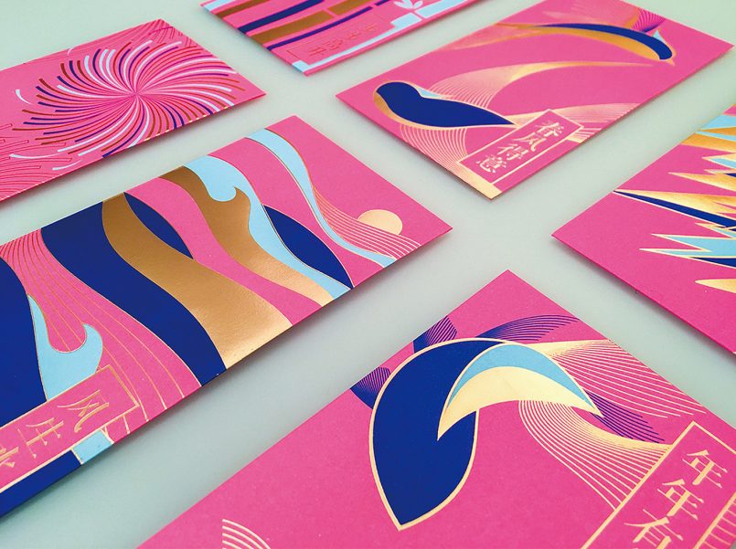 Red Pockets by Leaping Creative | Daily design inspiration for ...
