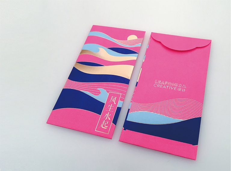 Red Pockets by Leaping Creative | Daily design inspiration for ...