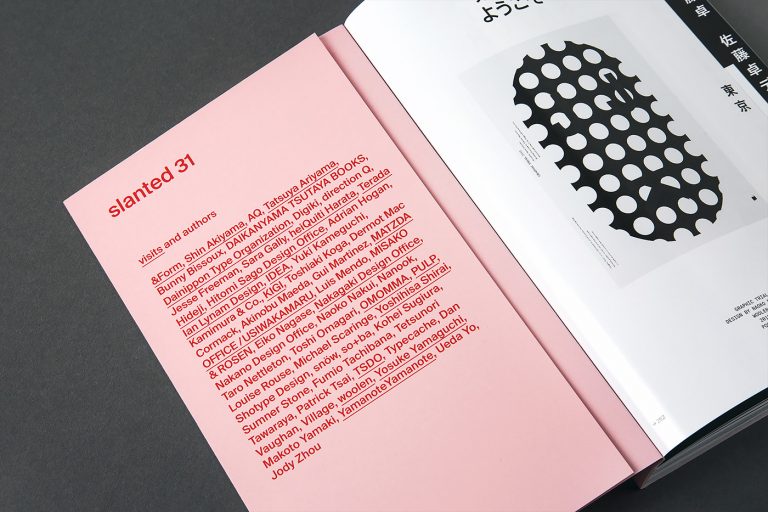 Slanted Magazine #31 — Tokyo | Daily design inspiration for creatives ...