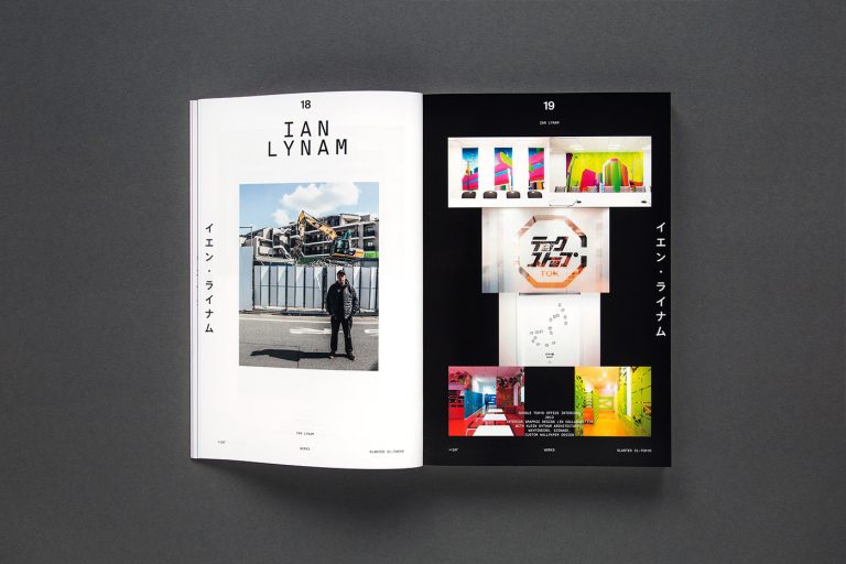 Slanted Magazine #31 — Tokyo | Daily design inspiration for creatives ...
