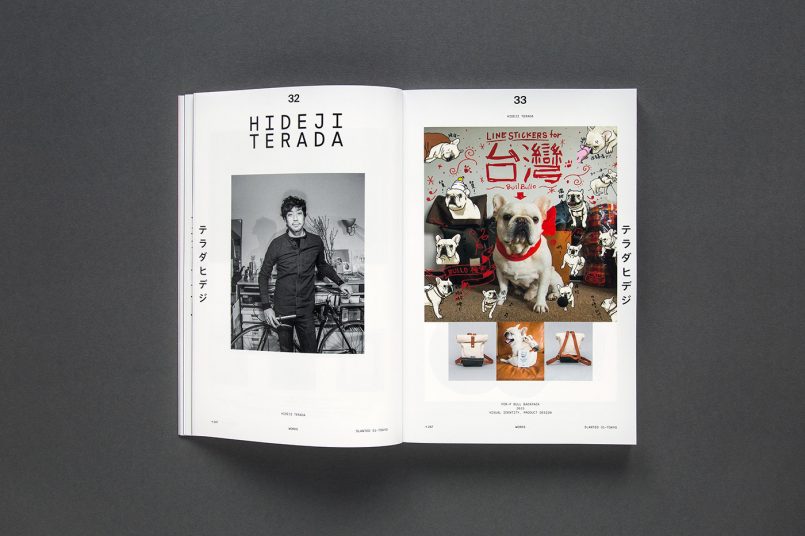 Slanted Magazine #31 — Tokyo | Daily design inspiration for creatives ...
