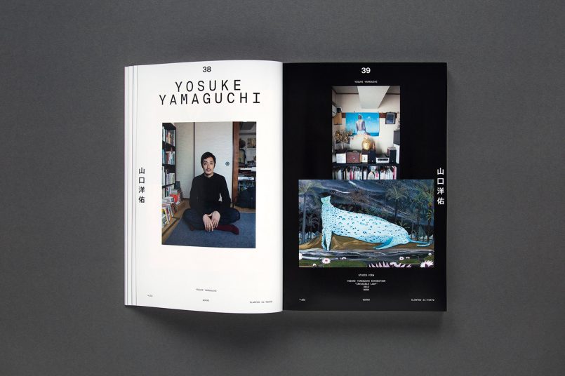 Slanted Magazine #31 — Tokyo | Daily design inspiration for creatives ...