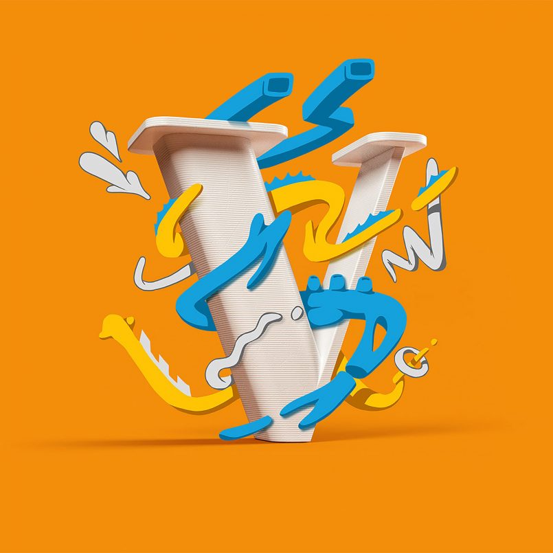 Letter Jam: Typographic Illustrations by FOREAL | Daily design ...