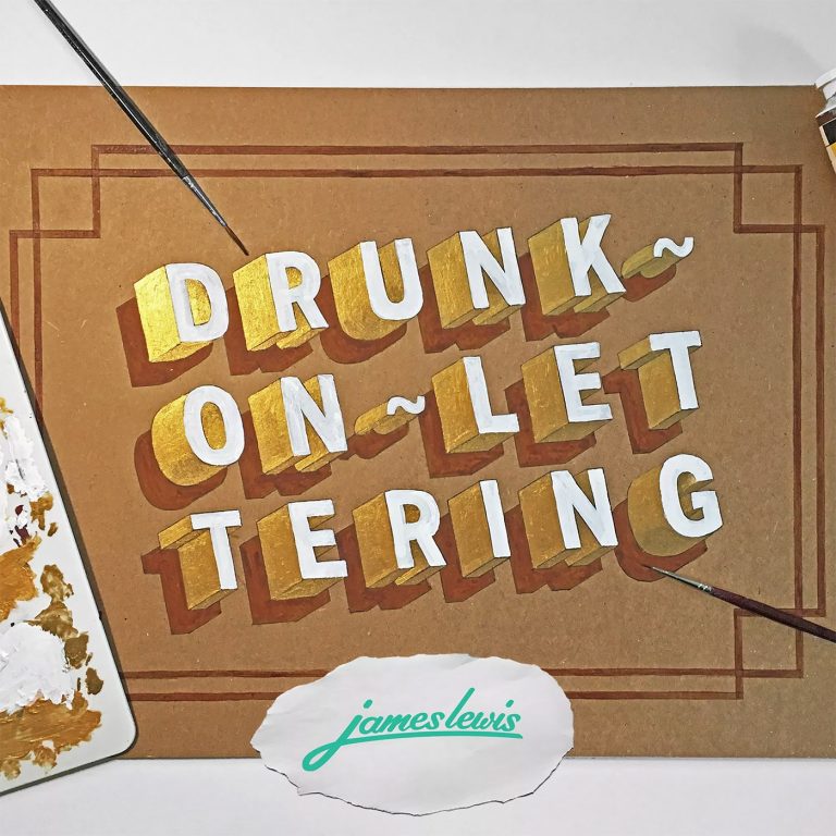 3D Hand-Lettering by James Lewis | Daily design inspiration for ...