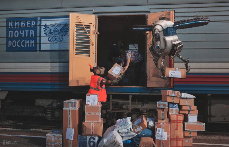 Russia 2077: Cyberpunk Illustrations by MXD Project | Daily design ...