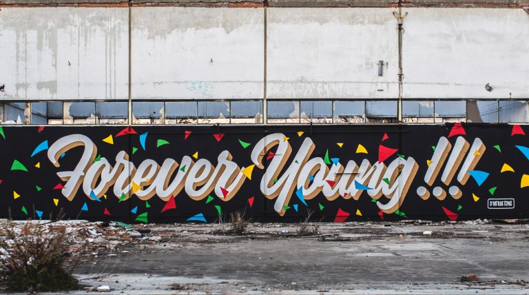 Creative Lettering & Murals by D'outros Tipos | Daily design ...