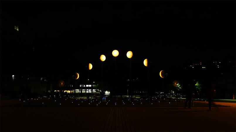 Define Moon: Kinetic Light Installation by Whyixd | Daily design ...