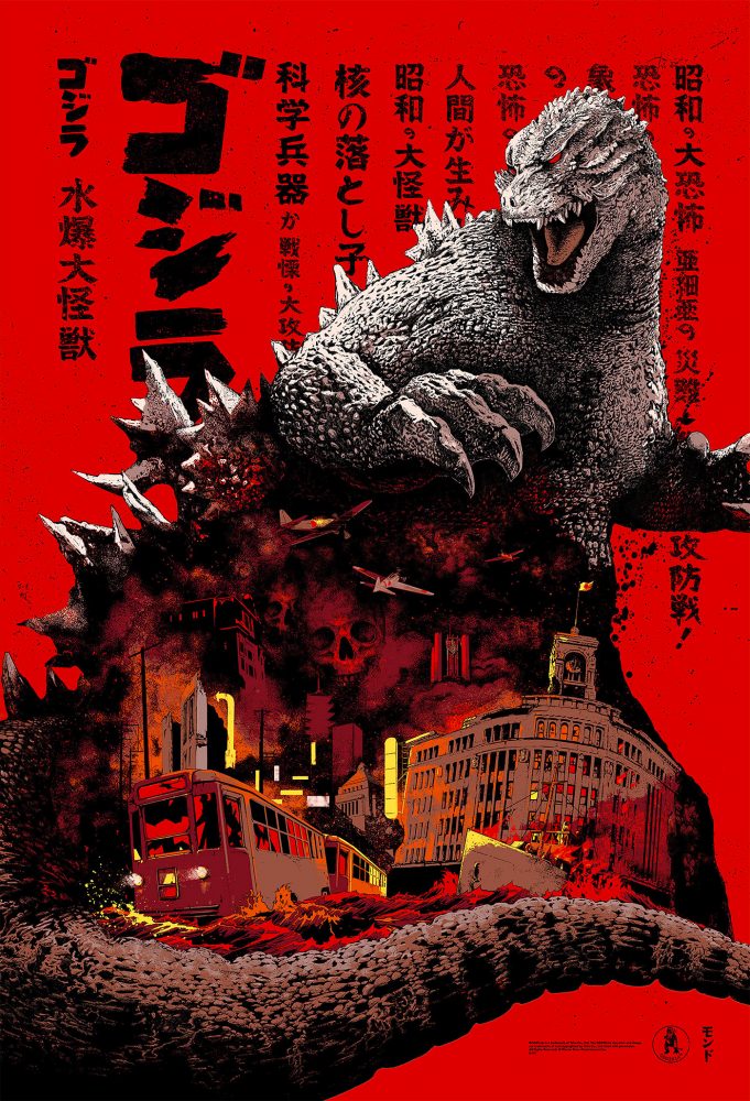 Mixed-Media Artworks & Illustrations by Shan Jiang | Daily design ...