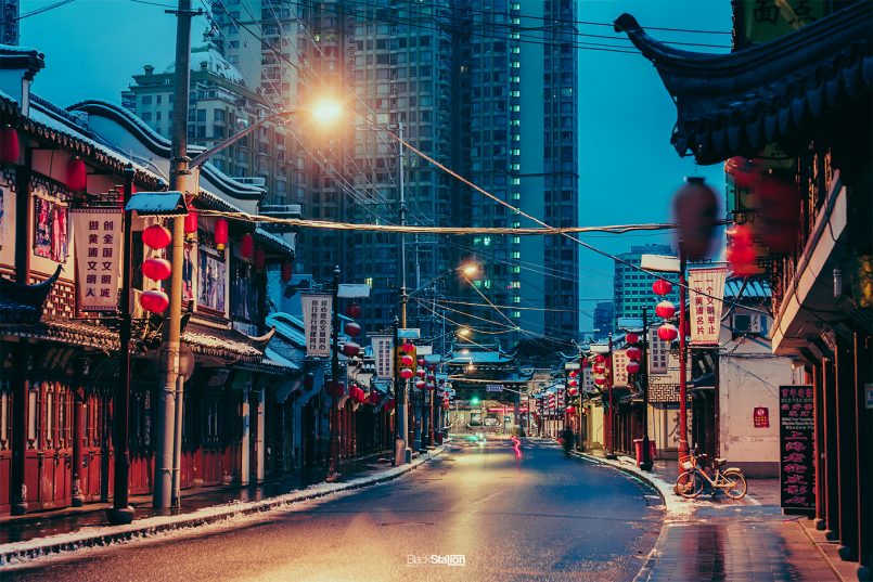 Shining Shanghai: Photography by Black Station | Daily design ...