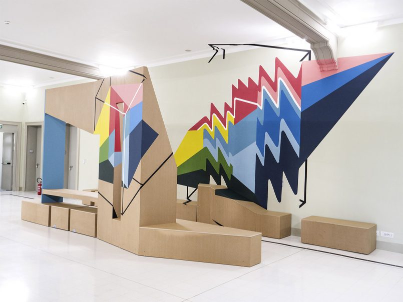 Environmental Illusions: Anamorphic Art by Truly | Daily design ...