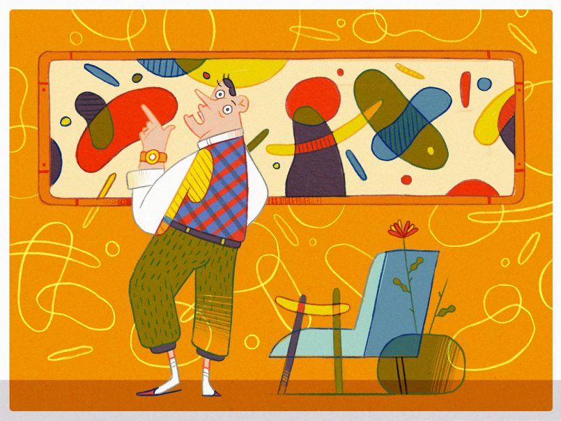 Cool Illustrations by Dmitrij Gladkij | Daily design inspiration for ...