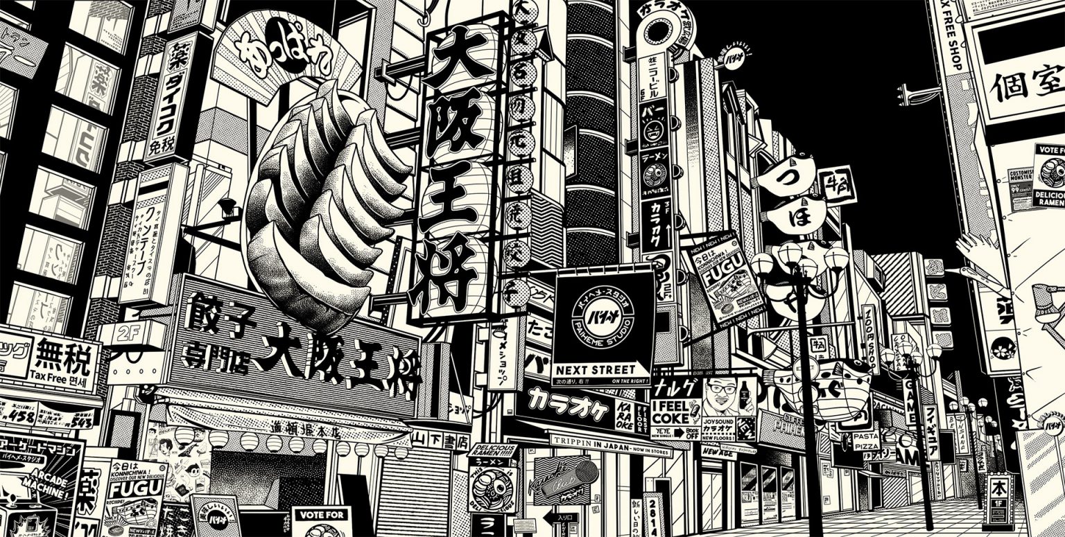Vintage Japanese Style Graphics & Illustrations by Paiheme | Daily ...