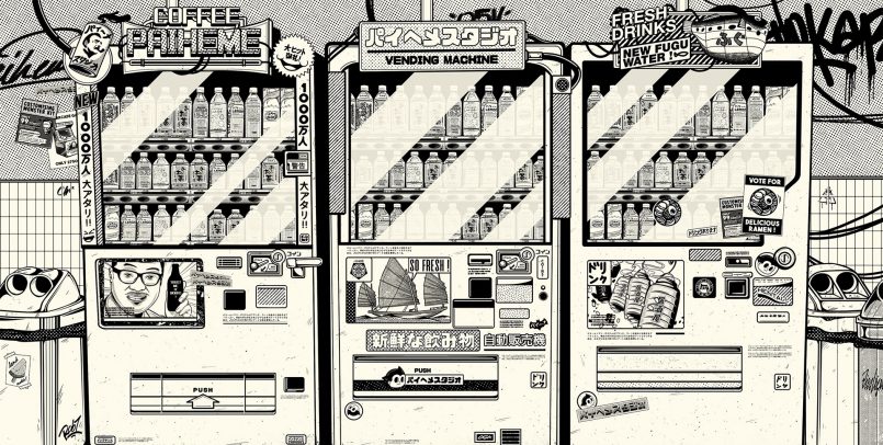 Vintage Japanese Style Graphics & Illustrations by Paiheme | Daily ...