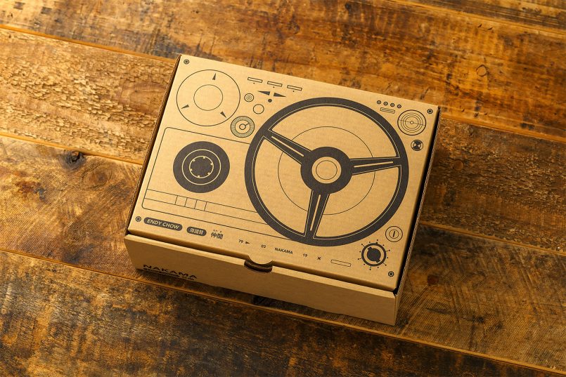 Endy Chow Album Packaging Design by Fundamental | Daily design ...