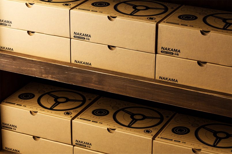 Endy Chow Album Packaging Design by Fundamental | Daily design ...