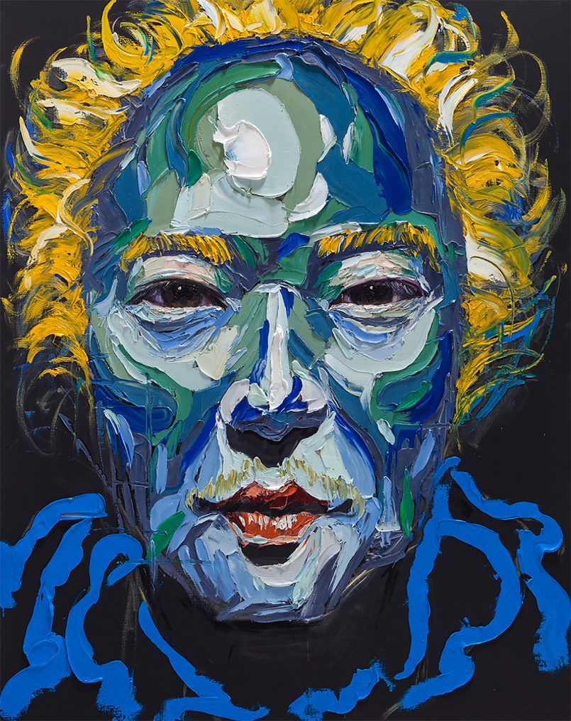 Expressive Portrait Paintings by Lim Nam Hun | Daily design inspiration ...
