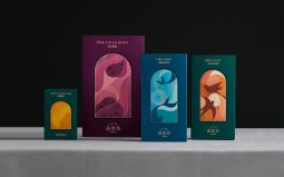 Beautiful Packaging Design by WWAVE | Daily design inspiration for ...