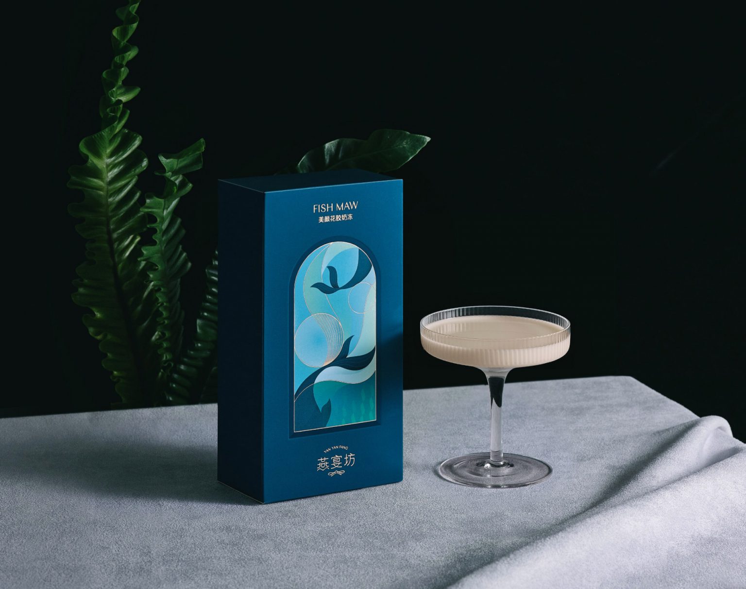 Beautiful Packaging Design by WWAVE | Daily design inspiration for ...