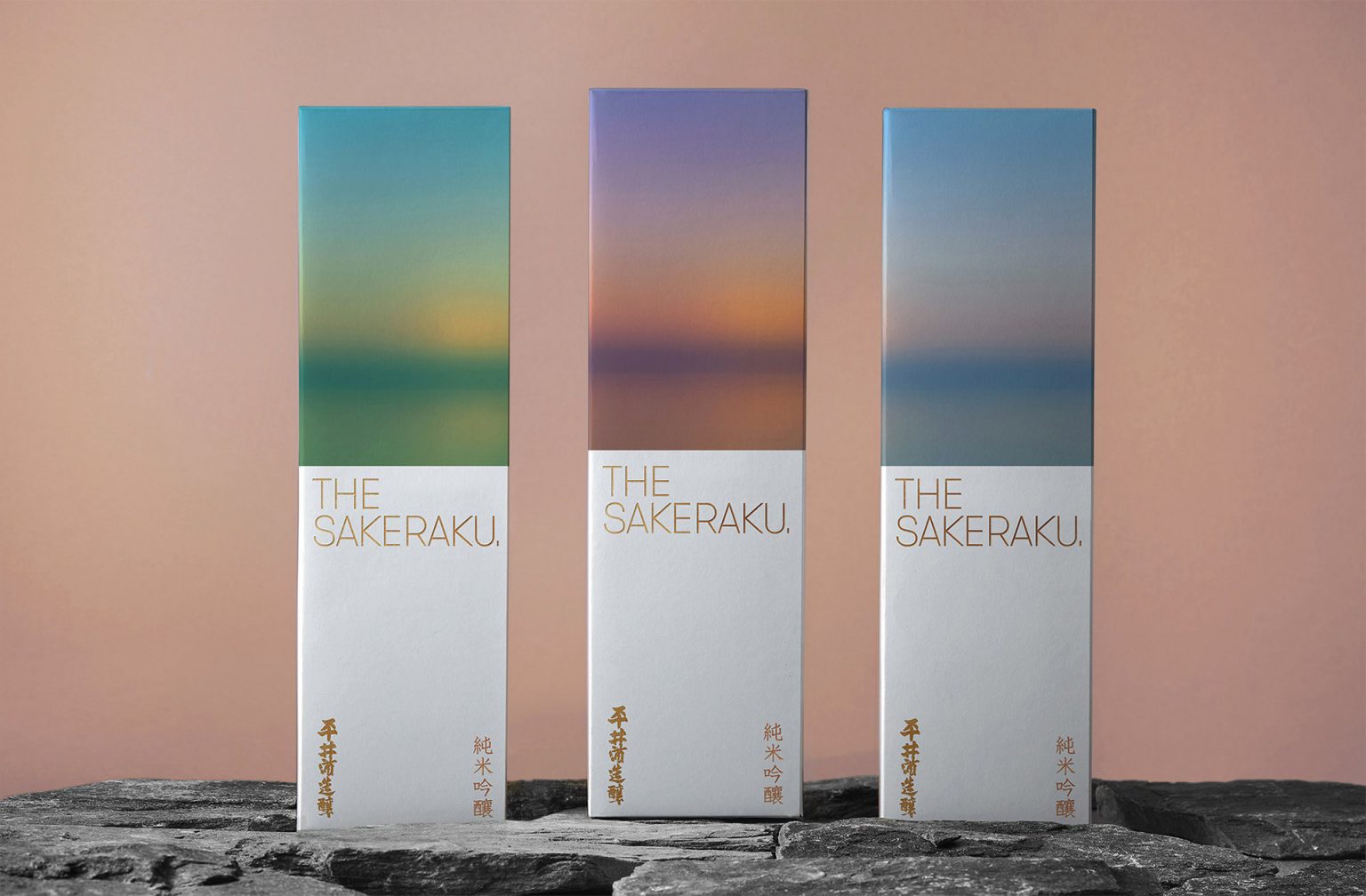 Beautiful Packaging Design by WWAVE | Daily design inspiration for ...