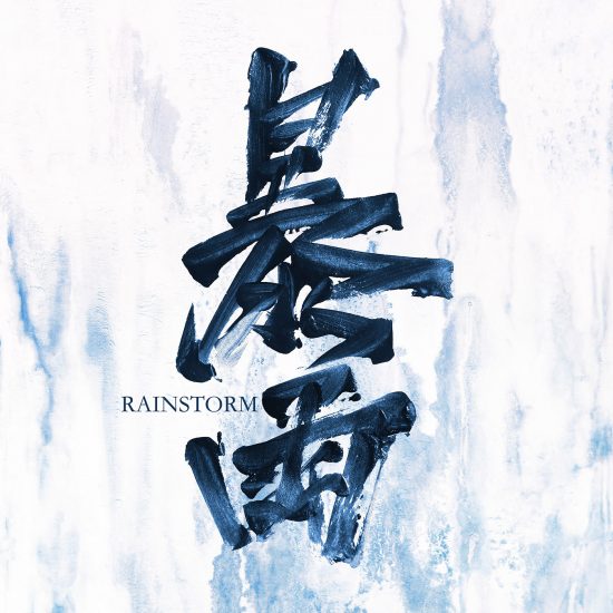 Lettering Creations by Kongnok | Daily design inspiration for creatives ...