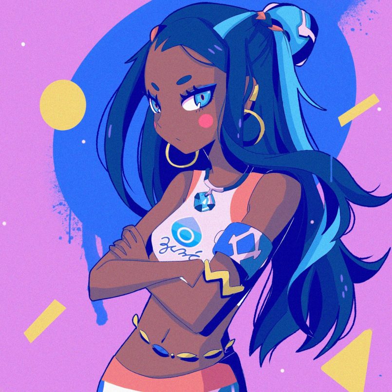 New Illustrations by Mercedes Bazan | Daily design inspiration for creatives | Inspiration Grid