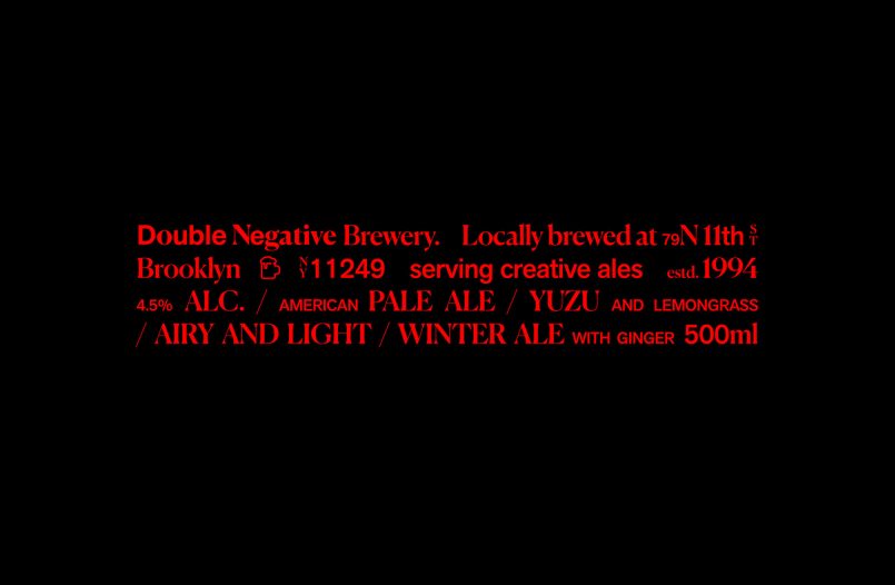 Double Negative Brewery Branding by Kezia Gabriella | Daily design ...