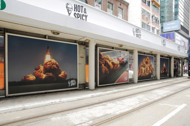 KFC Hot & Spicy Campaign by Ogilvy | Daily design inspiration for ...