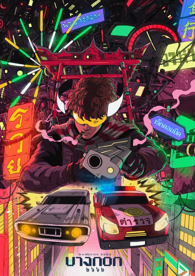 Illustrations by Jeff Aphisit | Daily design inspiration for creatives ...