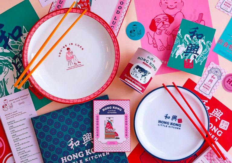 Hong Kong Little Kitchen Branding by Serious Studio | Daily design ...