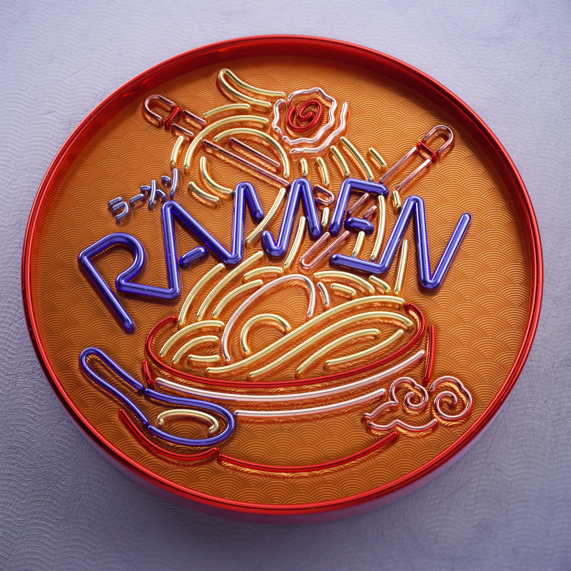 Artistic Lettering: 15 examples to inspire you | Daily design ...