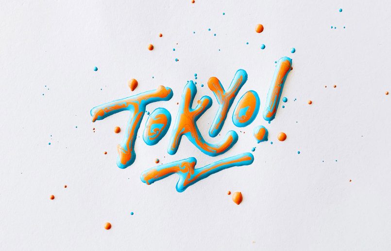 Wet Acrylic Lettering by Gehan Magee | Daily design inspiration for ...