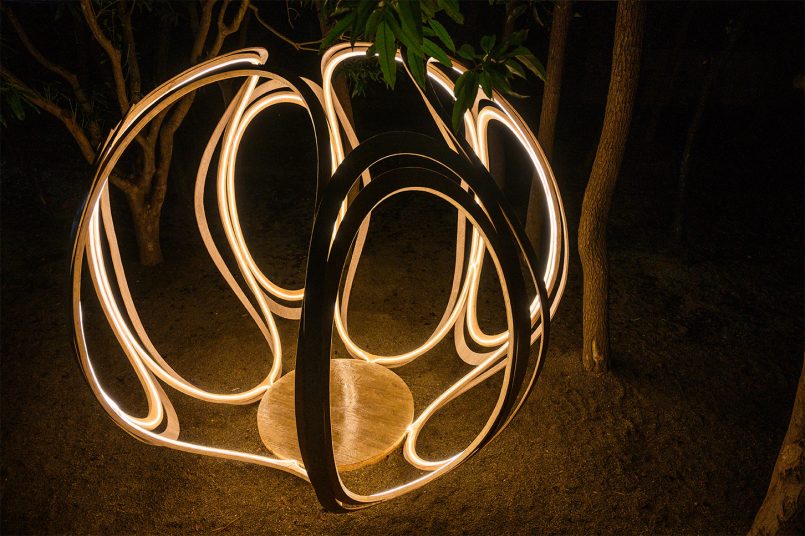 The Search of the Glow: Art Installation by Ling-Li Tseng | Daily ...